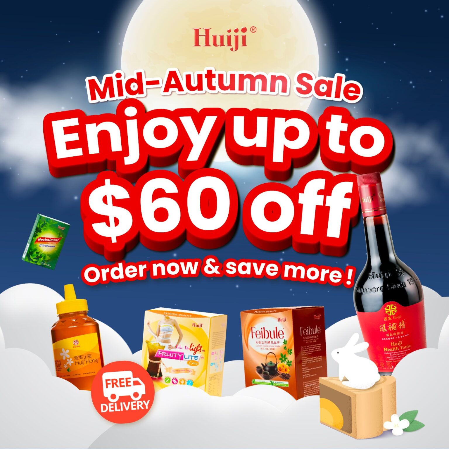 Huiji – The Best-selling Health Tonic in Singapore!