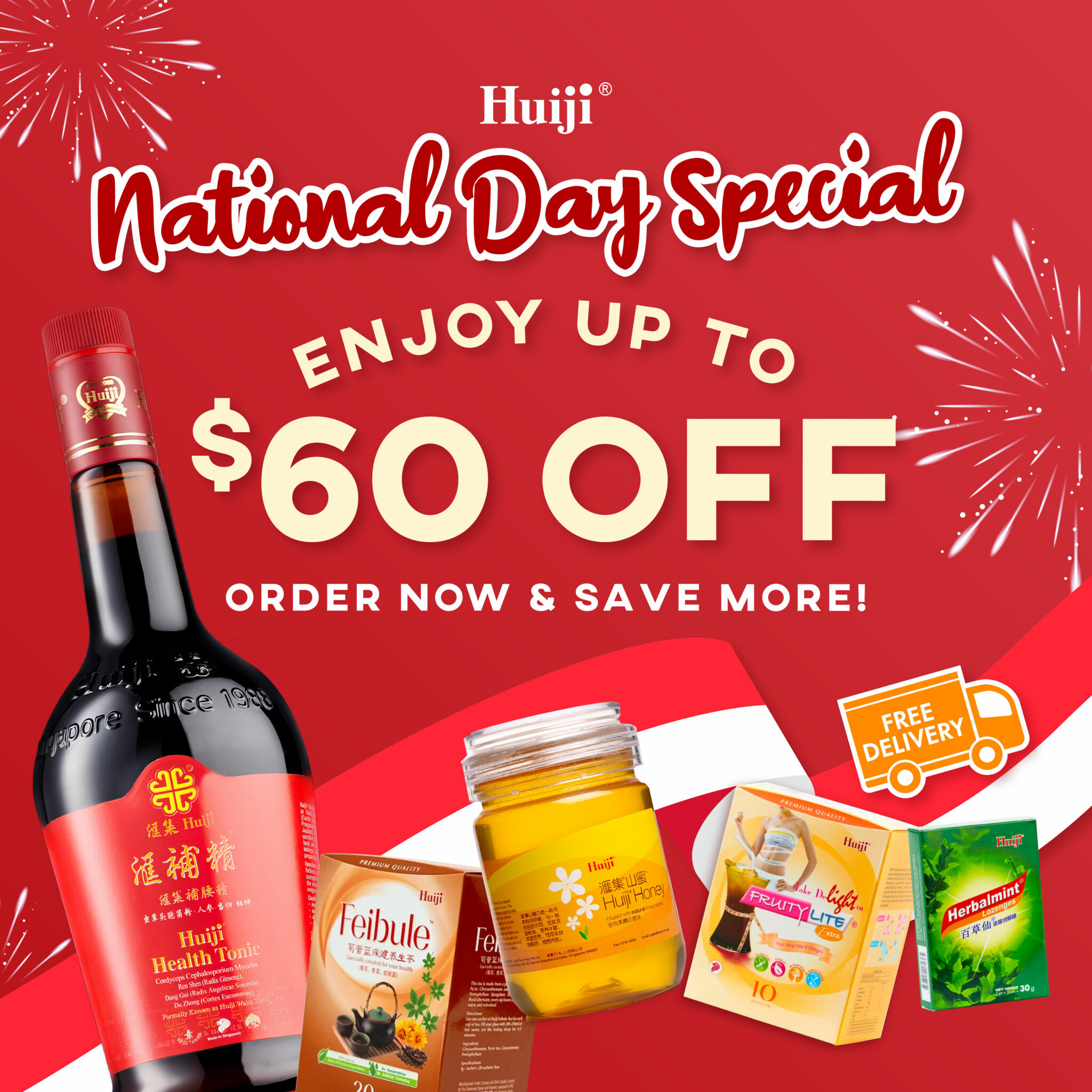 Huiji - Maker of the No. 1 Brand of Health Tonic in Singapore!