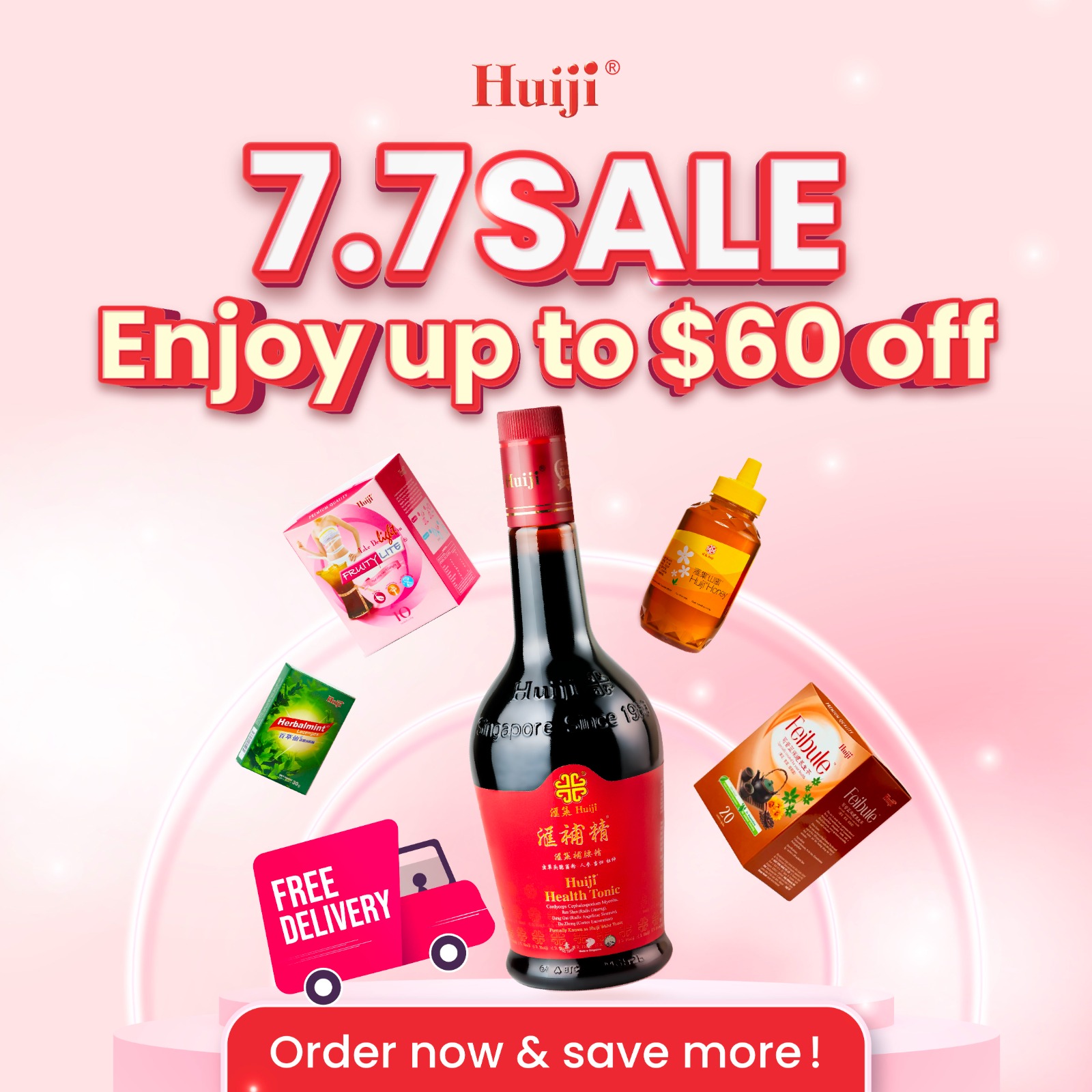 Huiji - Maker of the No. 1 Brand of Health Tonic in Singapore!