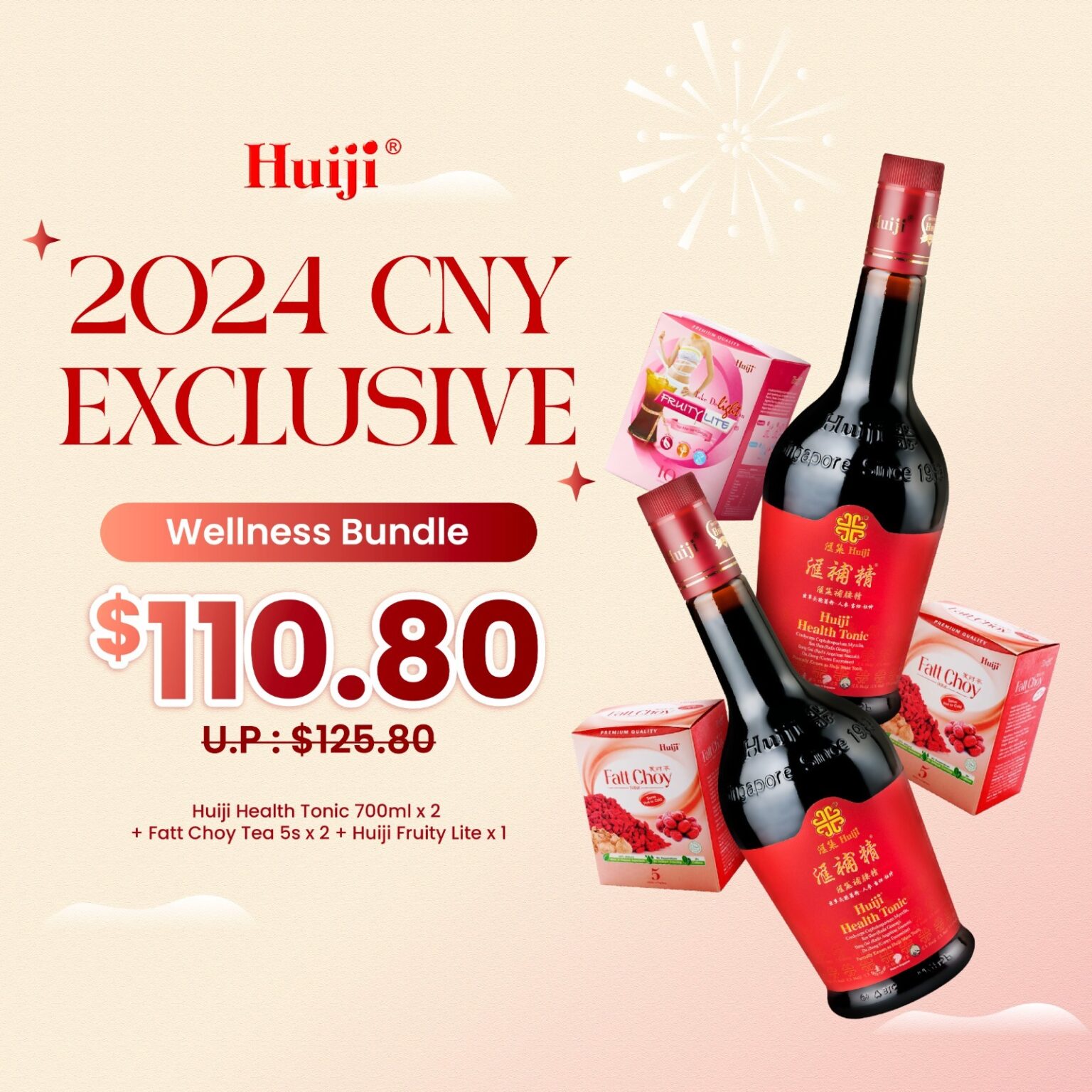 2024 CNY Exclusive Archives - Huiji