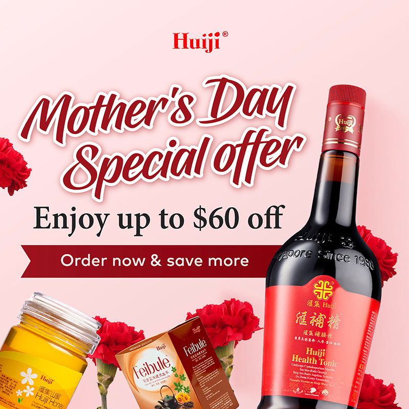 Huiji - Maker of the No. 1 Brand of Health Tonic in Singapore!