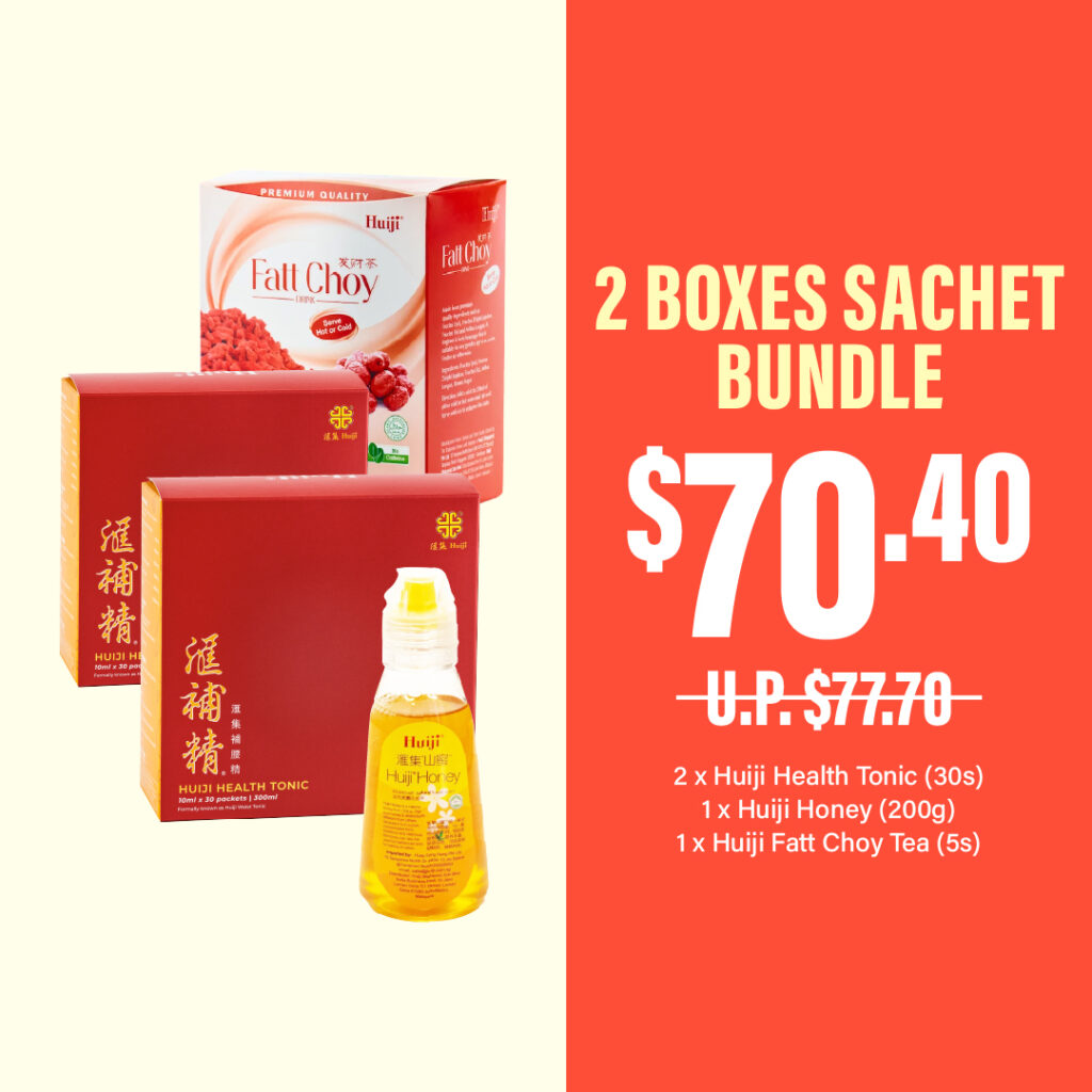 National Day Special - Huiji