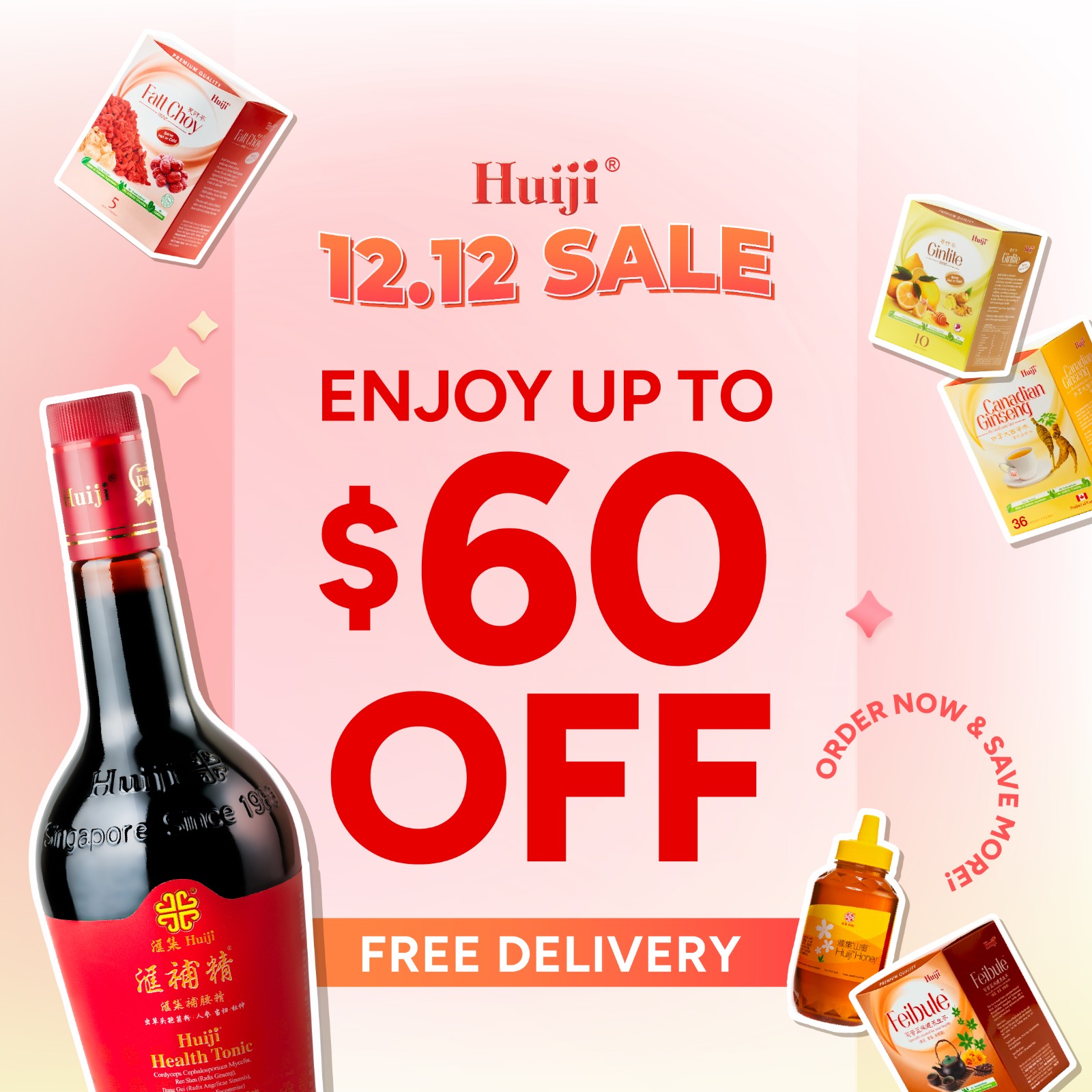 Huiji - Maker of the No. 1 Brand of Health Tonic in Singapore!